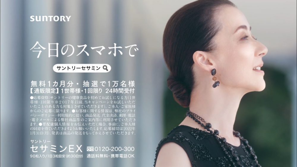 桐島かれん「撮影」篇 | WORKS | VSQ