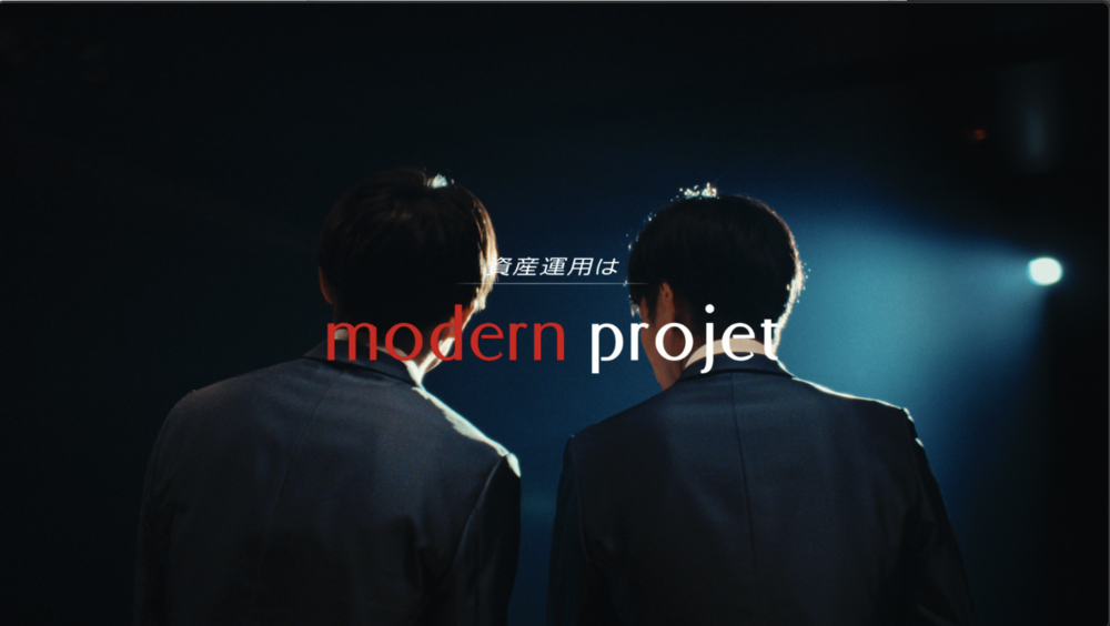 「信じる者」編 | WORKS | VSQ