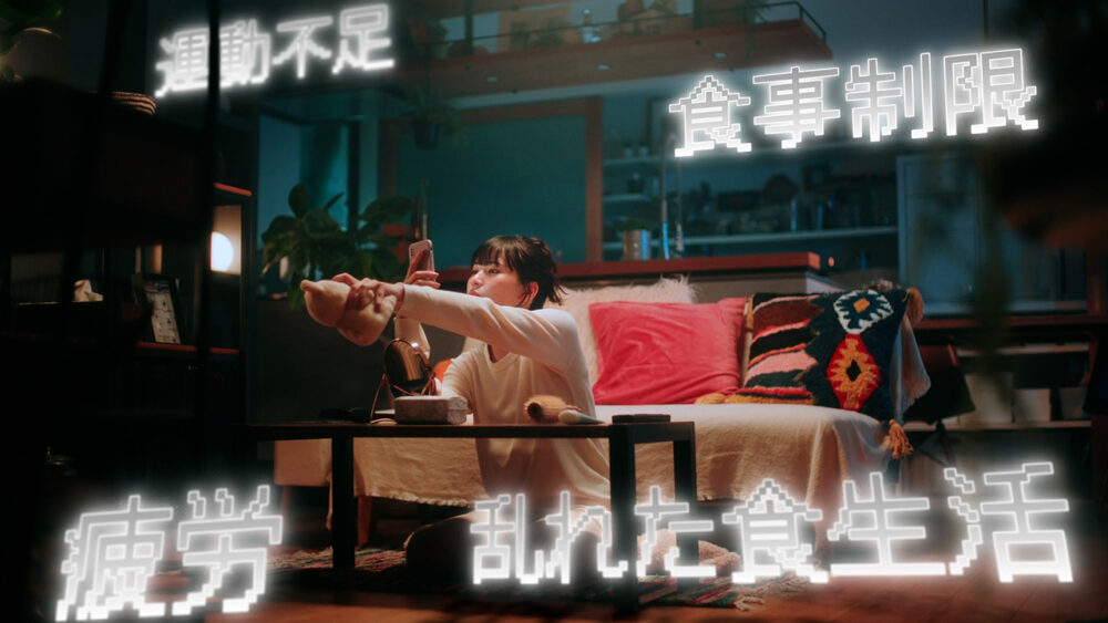 「本当の安心は、確かな情報から始まる」篇 | WORKS | VSQ