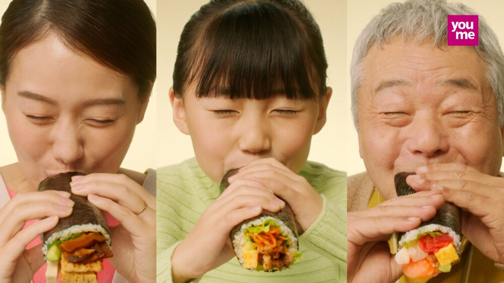 ゆめタウンの恵方巻 | WORKS | VSQ