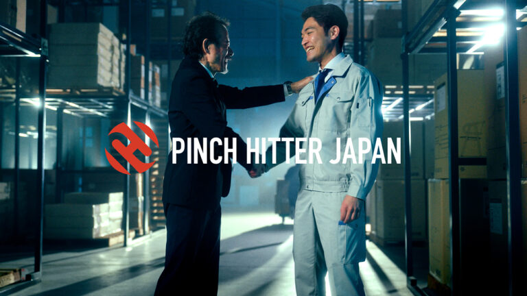 WORKS | VSQ | 西日本最大級の総合映像プロダクション