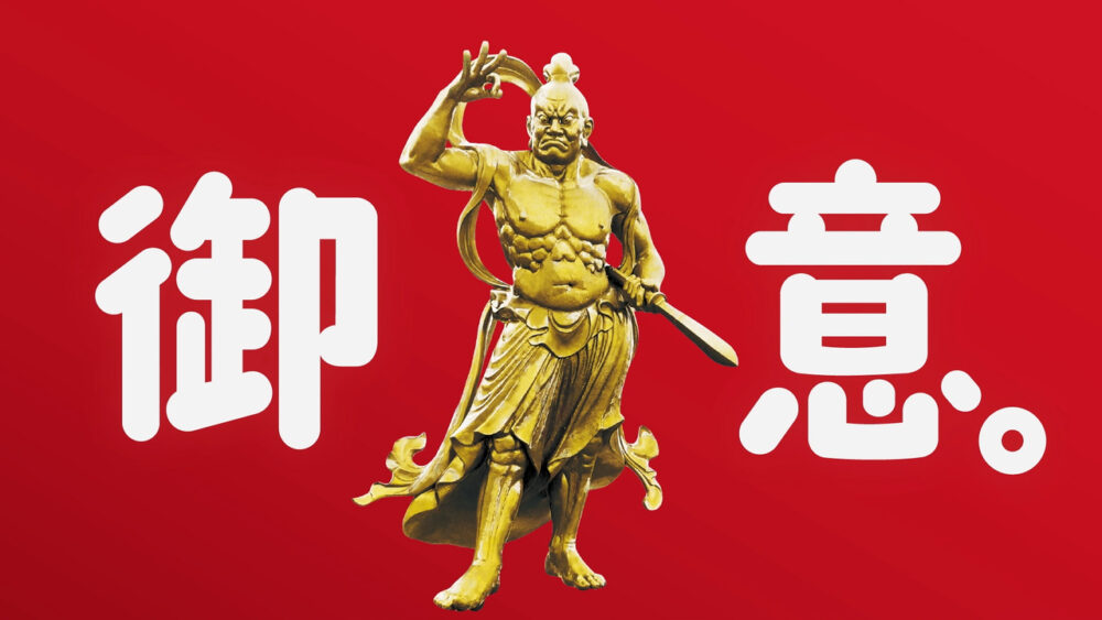 あなたの好みはいくつ見つかる？ | WORKS | VSQ