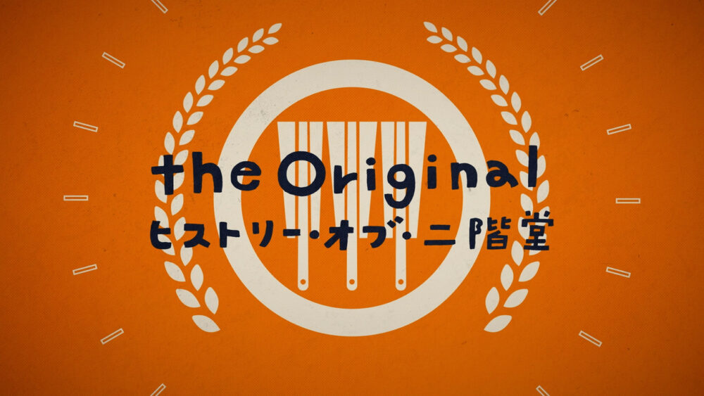 会社案内動画 | WORKS | VSQ