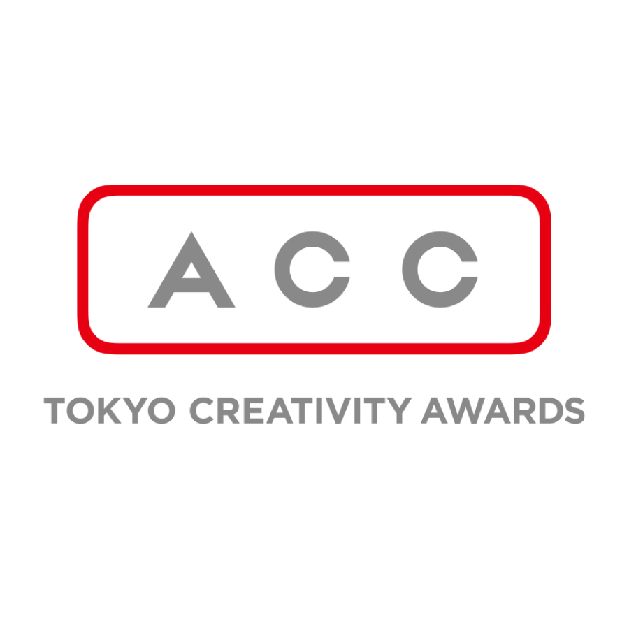2024 64th ACC賞にてACCゴールドを受賞／ファイナリストに多数選出されました！ | SPECIAL | VSQ