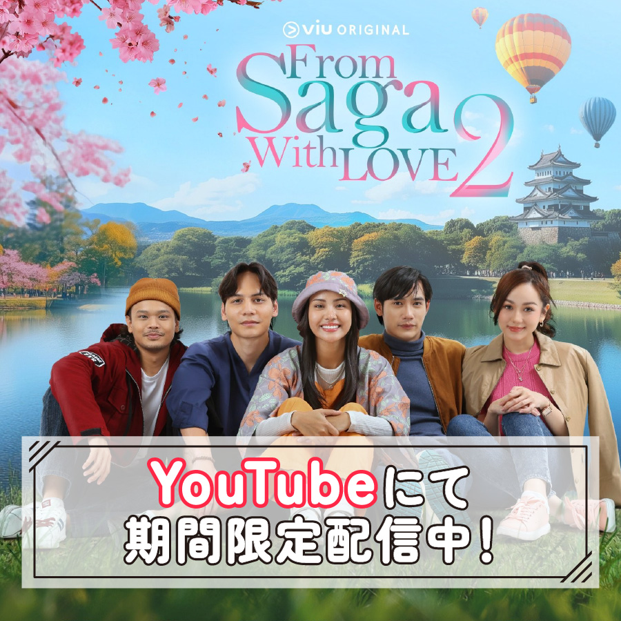 VSQ | 西日本最大級の総合映像プロダクション